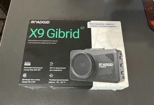 Новый видеорегистратор roadgid X9 Gibrid GT