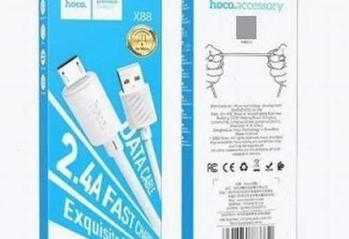 Кабель оптом. USB hoco X88, microusb, 2.4А, 1 м