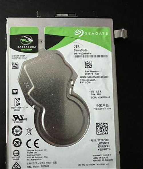 Жесткий диск для ноутбука 2.5 2тб seagate