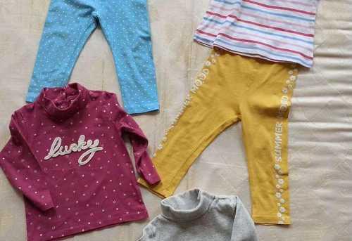 Одежда для девочки BabyGo 74-80 пакетом