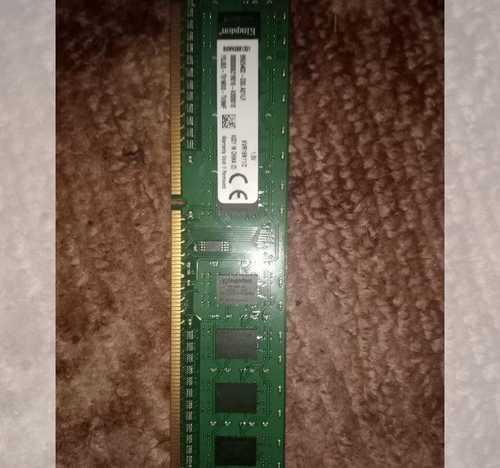 Оперативная память ddr3 2gb 1600мгц