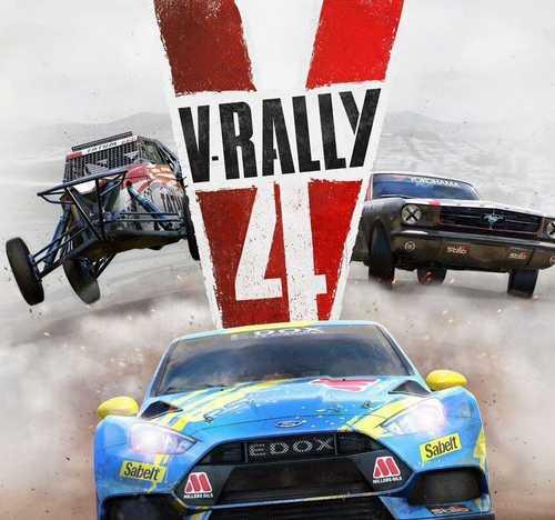 V-rally 4 ps4 и ps5