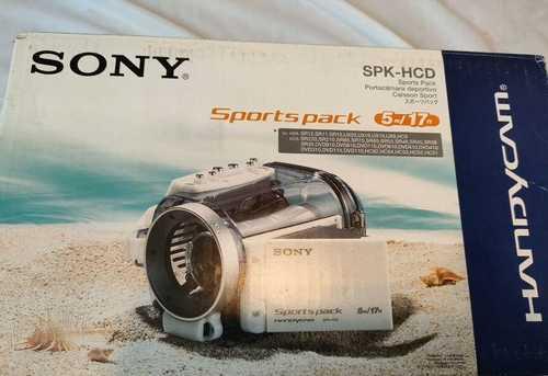 Sony Sports pack SPK HCD