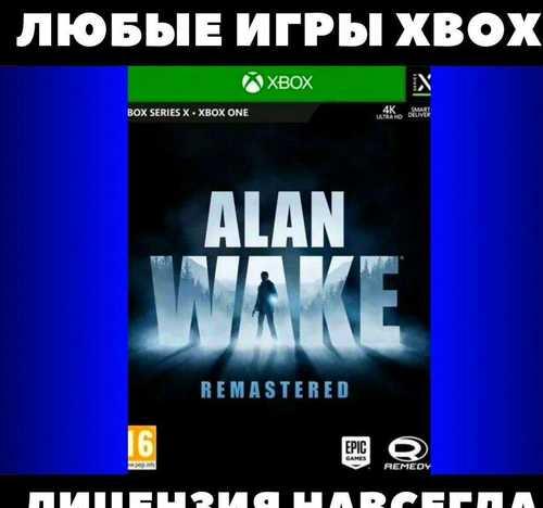 Alan Wake - Игры Xbox, Алан Вейк 1