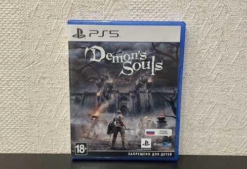 Demon's Souls PS5