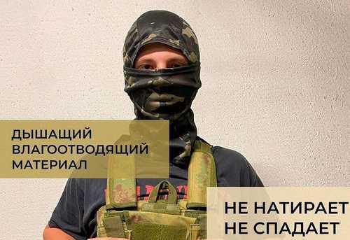 Подшлемник / Балаклава / Влагоотводящий