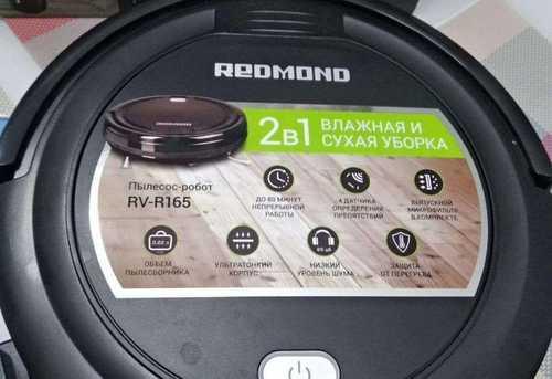 Робот пылесос redmond rv r165