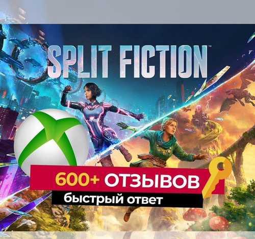 Split Fiction (Xbox Series X/S)