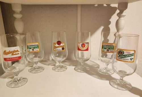 Винтажные бокалы для пива из богемского стекла 60е