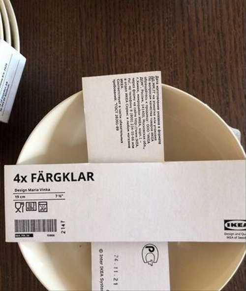 Тарелки икея IKEA фэргклар