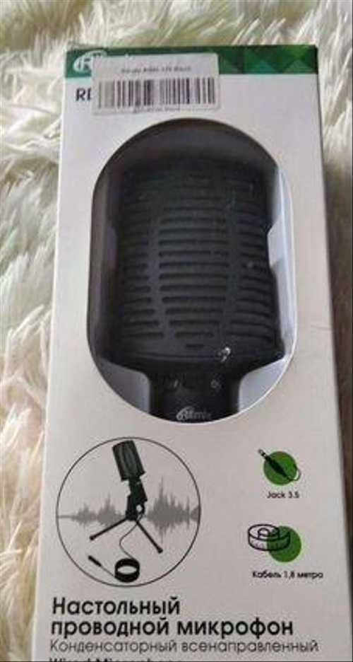 Ritmix rdm-125
