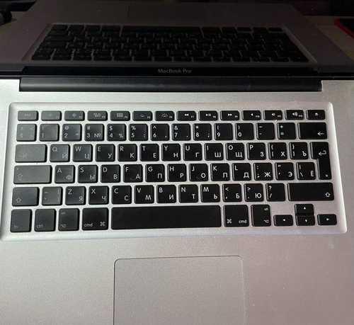 Apple MacBook Pro 15 2012 на запчасти