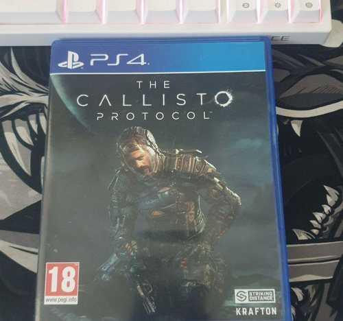 The callisto protocol ps4