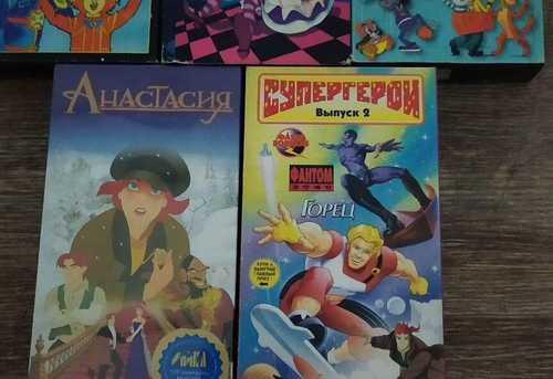 Видеокассеты vhs