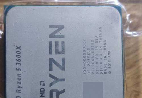 Процессор amd ryzen 5 3600x