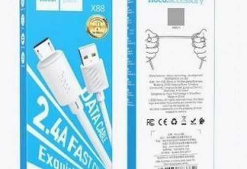 Кабель оптом. USB hoco X88, microusb, 2.4А, 1 м