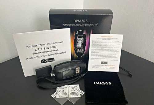 Толщиномер лакокрасочного покрытия carsys DPM 816