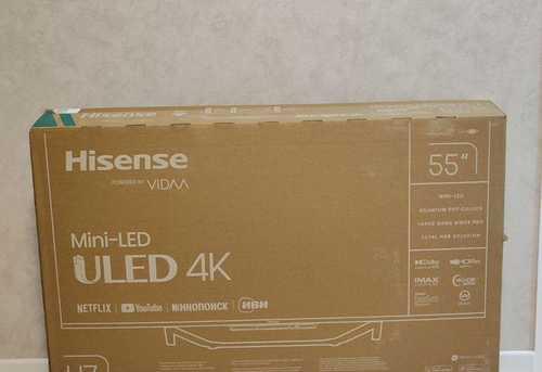 Hisense 55u7kq