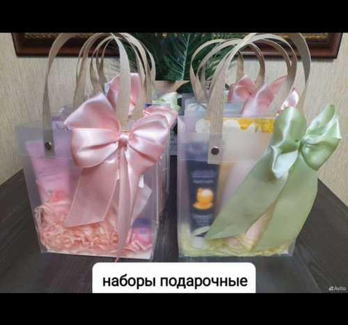 Подарочный набор для женщин на 8 марта