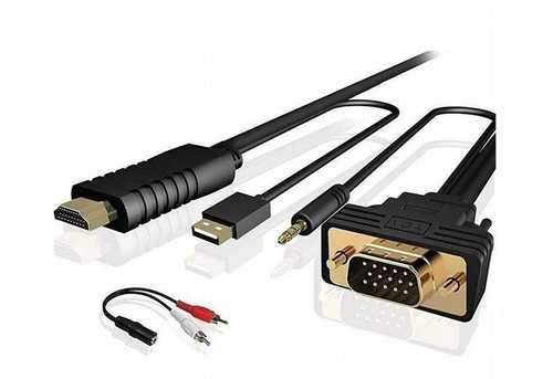 Кабель конвертер VGA + AUX to hdmi 1.2 метра H79