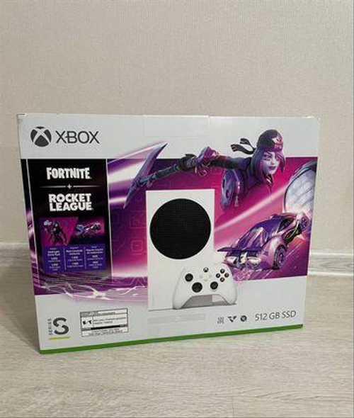 Xbox series S Fortnite X Rocket League bundle