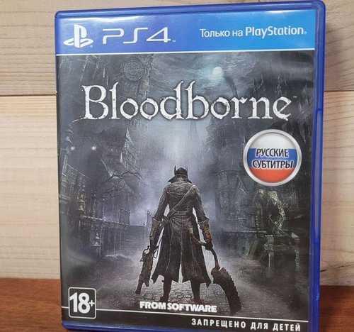 Bloodborne ps4 диск