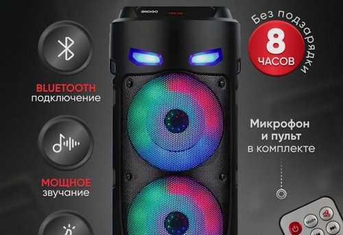 Портативная колонка zqs 4239