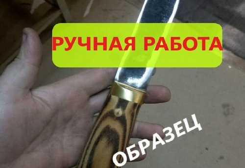 Нож охотничий якутский