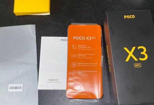 Xiaomi Poco X3, 8/128 ГБ
