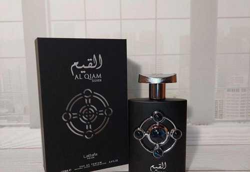 Al Qiam Silver
