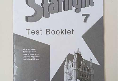 Starlight 7 Test Booklet Контрольные задания