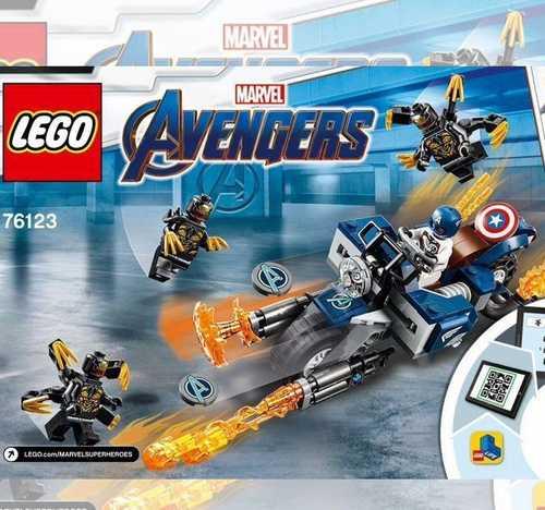 Lego marvel 76123