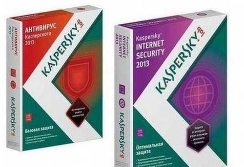 Ключ лицензия Kaspersky Total и Internet Security