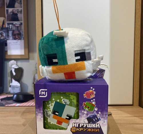Кружка игрушка