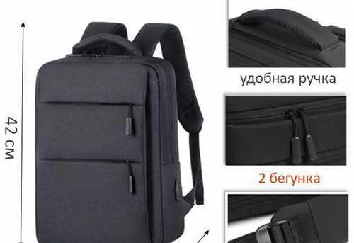 Рюкзак черный с портом USB