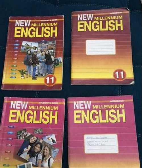 New Millennium English 10 11 students workbook