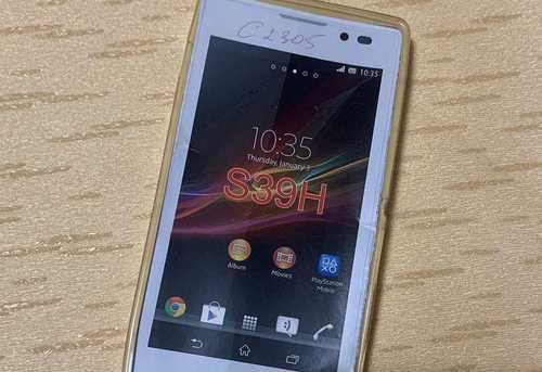 Чехол на Sony Xperia C