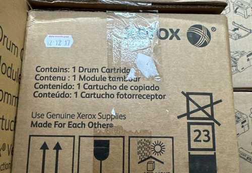 Xerox Drum Cartridge WorkCentre 5225 101R00435