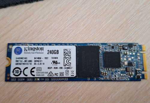 SSD M.2 Kingston A400 240 гб