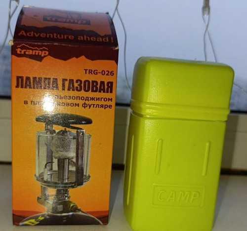 Газовая лампа