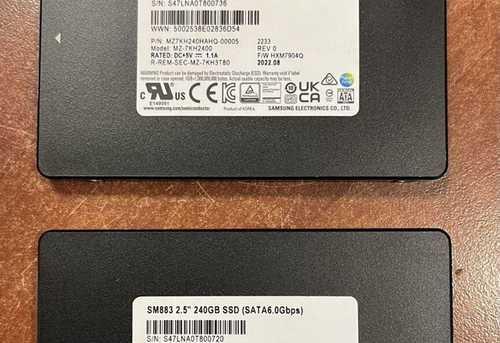 Накопитель Samsung SSD 240GB SM883 2.5" SATA