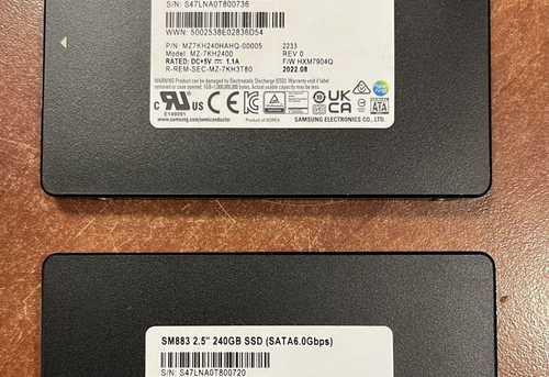 Накопитель Samsung SSD 240GB SM883 2.5" SATA