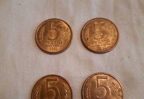 Монеты банка россии