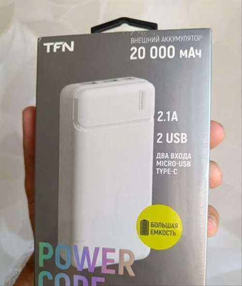 Новый powerbank на 20000mah