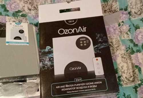 Ионизатор воздуха OzonAir