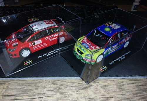 Модели авто rally wrc 1/32