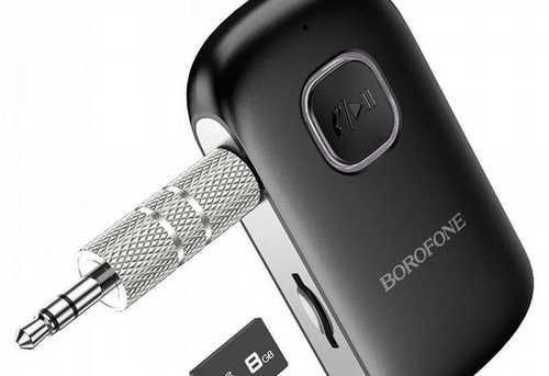 Bluetooth аудио-ресивер (AUX) Borofone BC42