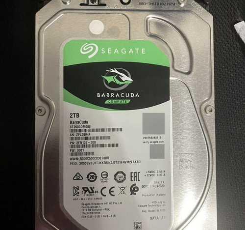 Жетский диск 2 TB