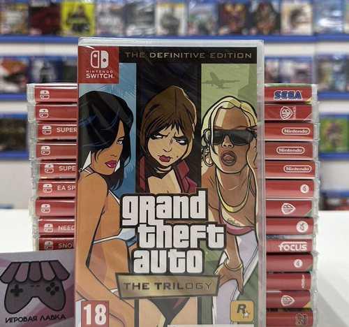 Gta trilogy nintendo switch