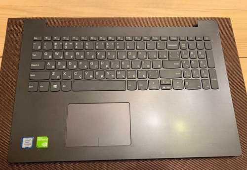 Запчасти Lenovo 320-15ISK